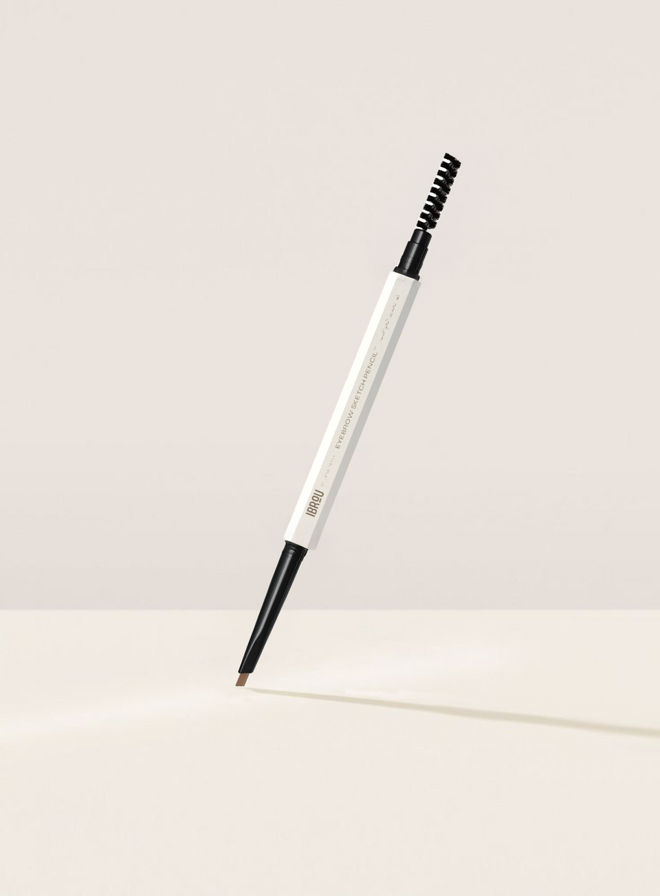 Eyebrow Cosmetics by Lana Tarek. Cruelty Free and Vegan Friendly ...