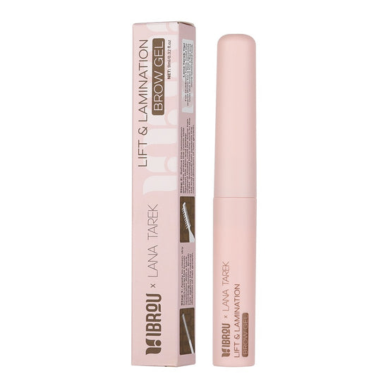 Eyebrow Cosmetics by Lana Tarek. Cruelty Free and Vegan Friendly ...